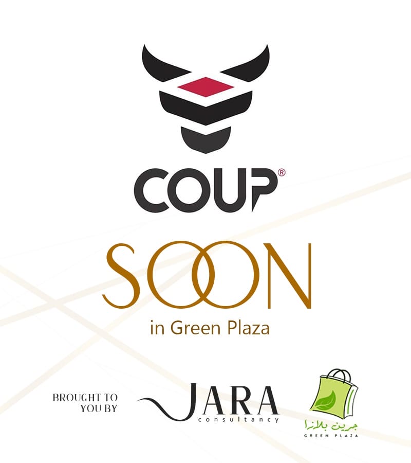 Coup is opening soon in Green Plaza – coup-ksa
